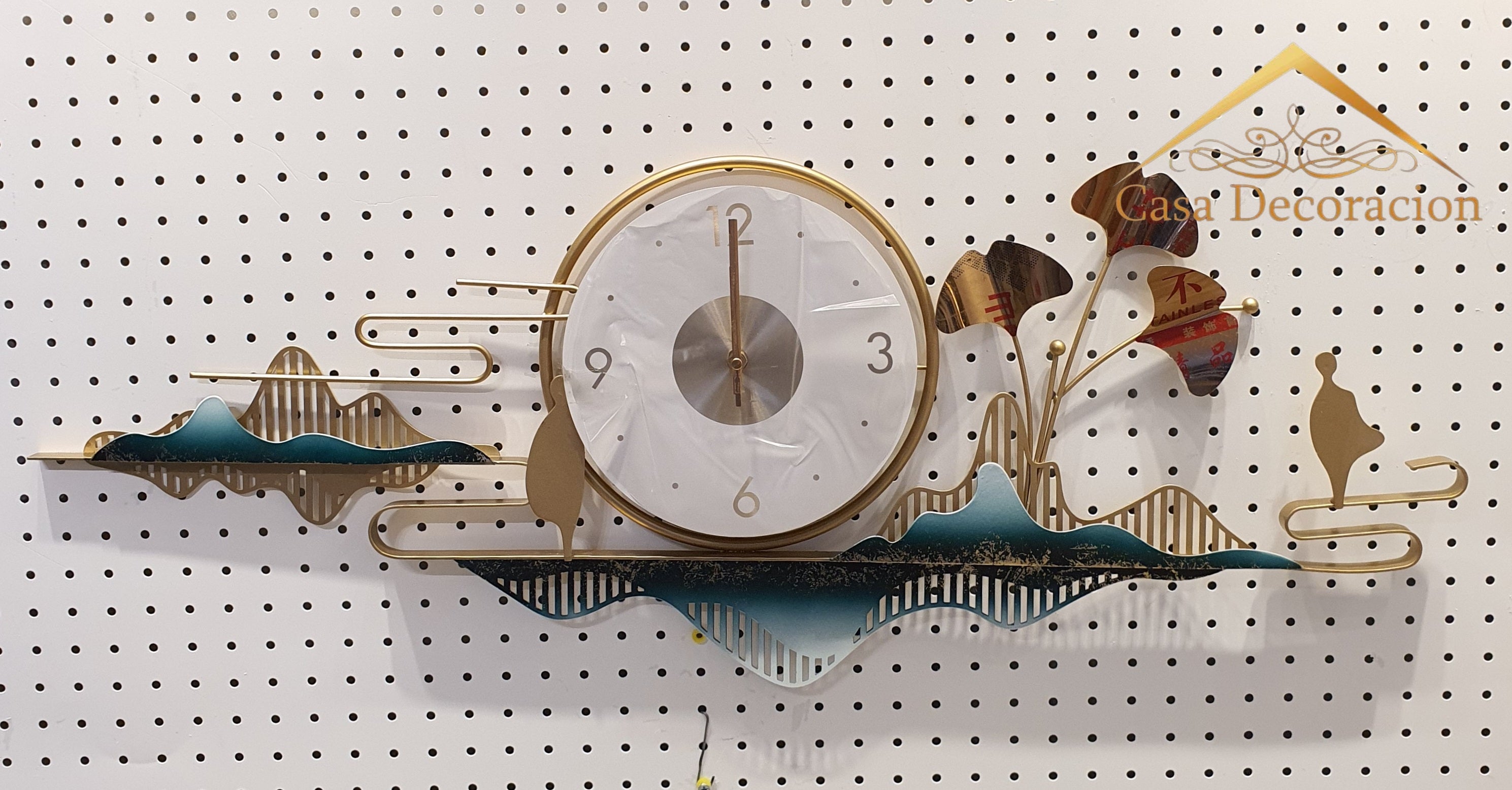 Vertical Wall Clock